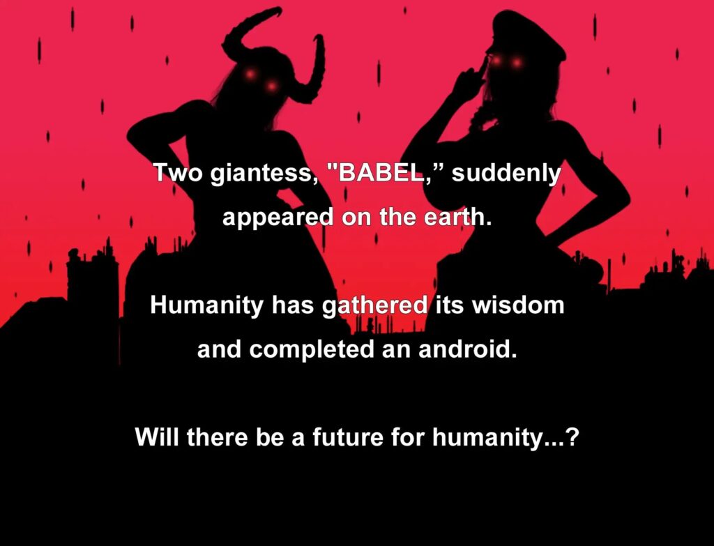 nemeses (English version) / hyper-mind Graphics | いつもの同人ランキング