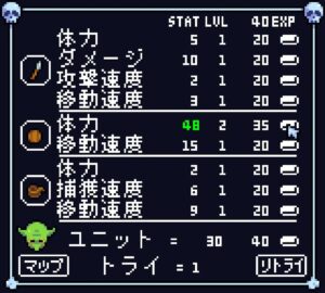 Heroine Conquest / BadColor | いつもの同人ランキング